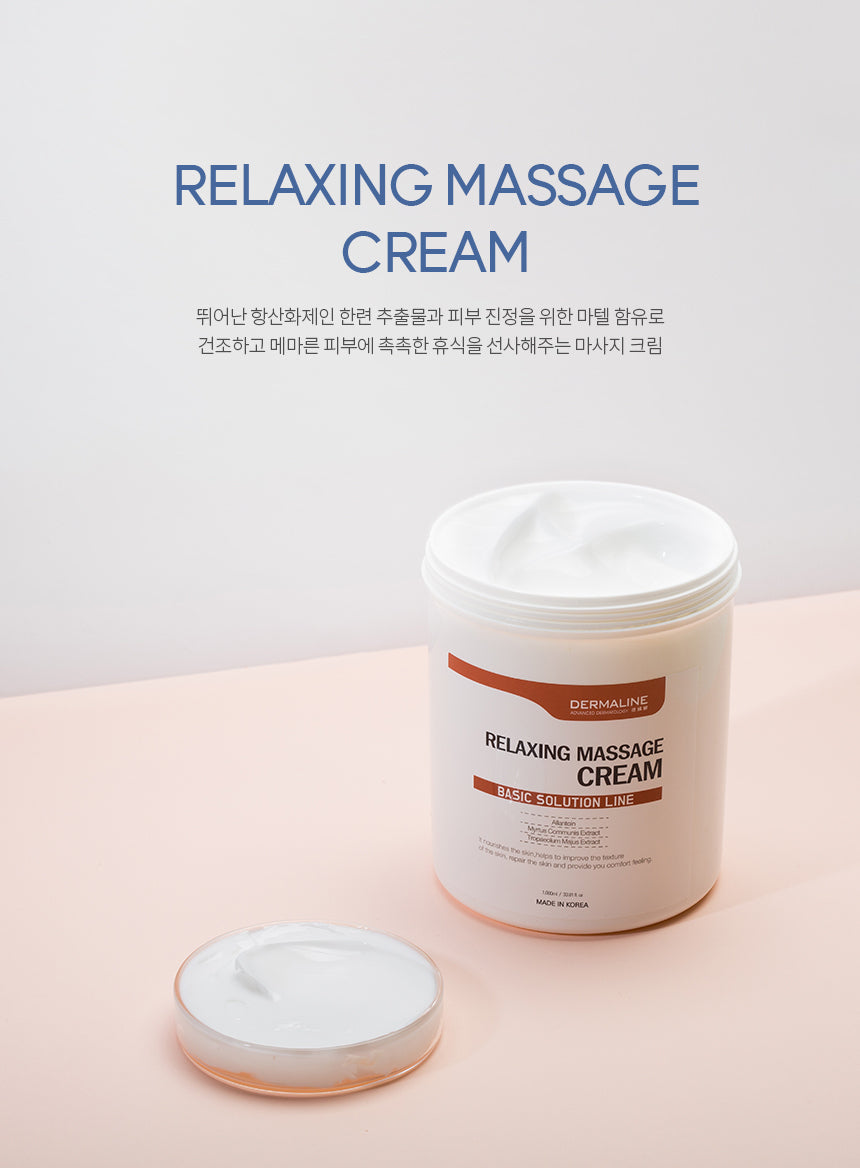 Relaxing Massage Cream (Professional Only) – Moiskeen